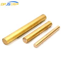 China 5mm 1mm 16mm Solid Copper Ground Rod CuNi2SiCr C18000 Alloy for sale