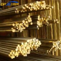 China C2680 C26800 Copper Alloy Rod  10 Oz  10 Ounce 10 Pound Copper Metal Bar for sale
