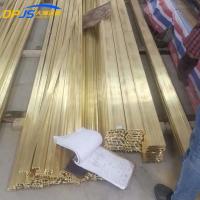 China 5mm 1mm 16mm Solid Copper Ground Rod CuNi2SiCr C18000 Alloy for sale