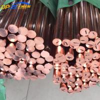 China C510 C51000 Copper Alloy Rod 10mm 20mm 2 Pound Copper Solid Bar for sale