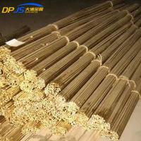 China C2600 C26000 Copper Alloy Rod Copper Earth Bar 1 Kg 10 Kg 10 Kilo for sale