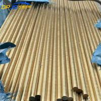 China 5mm 1mm 16mm Solid Copper Ground Rod CuNi2SiCr C18000 Alloy for sale