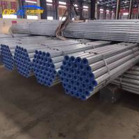 China 2 Inch 316 Stainless Steel Pipe 316l 308 ASTM DIN 301 302 304LN Mechanical for sale