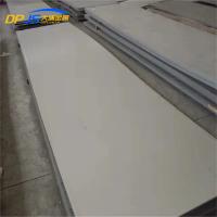 China Uns N08825 825 925 Incoloy Monel Nickel Alloy Sheets For Sale Hot Rolled for sale