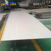 China Monel 400 Plate Nickel Alloy 400 Sheet Monel R405 Suppliers for sale