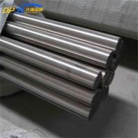 China Hot Rolled Monel 825 925 Incoloy Nickel Alloy Bar B423 N08825 for sale