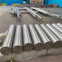 China Polished Monel 404 405 Steel Nickel Round Bar Ni 200 Rod  Flat Bar Supplier UNS N08825 for sale