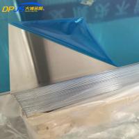 China Ductile 5005 6063 6013 Aluminum Alloy Sheet Metal Clad Aluminium Composite Panel Wall Cladding for sale