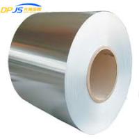 China 1100-H14 Coated Aluminum Strip Coil 2024 1100 5 Inch Gutter Coil for sale