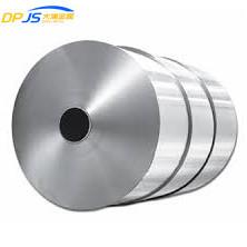 China 5182 3004 7075 Aluminium Alloy Coil 15 Inch Gutter Aluminum Roofing Sheet Coils for sale