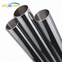 China Alloy 400 Tubing Monel 400 Pipe Monel R405 for sale