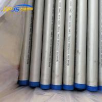 China Alloy Inconel 600 Seamless Tubes 625 Nickel Alloy Tube Cold Hot Rolled for sale