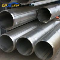 China Inconel 600 Nickel Alloy Tube Pipe N06601 2.4851 for sale