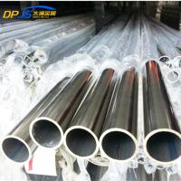 China Inconel 825 Tube Seamless Incoloy Monel 925 Welded Nickel Alloy Tubes Manufacturers for sale