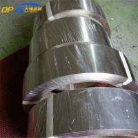 China Low Resistance Nickel Alloy Coil Strip B3 C4 Hot Rolled Cold Rolled for sale