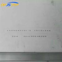 China Hot Cold Rolled 304 Stainless Steel Sheet 304 2b Finish AISI ASTM 153MA 1200 X 600  18 X 18 for sale
