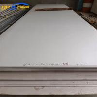 China Hot Cold Rolled 304 Stainless Steel Sheet 304 2b Finish AISI ASTM 153MA 1200 X 600  18 X 18 for sale