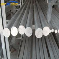 China 301 303 440 Aisi 316 Annealed Stainless Steel Bar Rod 6mm S40300 1/8 12 Mm 10mm Ss Rod Bars for sale