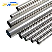 China 0.3 - 100mm Stainless Steel Tube Pipe 2000mm Wall Thickness Customized Material for sale
