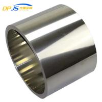 China 1000 - 6000mm BA Stainless Steel Strip Coil 0.1 - 20mm Polishing for sale