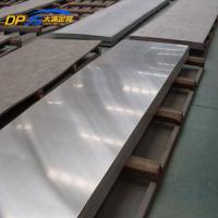 China 1000mm-6000mm Stainless Steel 1mm Sheet 410/630/904L/718 Slit Edge Mill Edge for sale