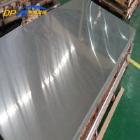 China 1000mm-6000mm Stainless Steel 1mm Sheet 410/630/904L/718 Slit Edge Mill Edge for sale