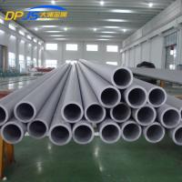China 304 316 310h 310CB Mirror Finish Stainless Steel Tube ASTM ASME For Electronic Equipment for sale