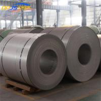China 304 316 S41500 S41425 S43940 S43932 S28200 Stainless Steel Coil Strip Alloy Finish Surface Ss Coil Supplier for sale