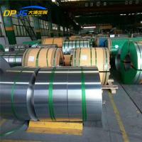 China Polished Stainless Steel Coil Strip Mill Edge Cold Rolled Sheet 316 309S 601 903 1mm 20mm for sale