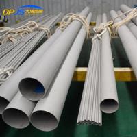 China Brushed Polished Welded Round Stainless Steel Pipe 304 316 Tp347h Tp347 Tp348 10mm for sale