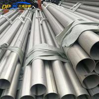 China Brushed Polished Welded Round Stainless Steel Pipe 304 316 Tp347h Tp347 Tp348 10mm for sale
