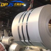 China Mill Edge Stainless Steel Cold Rolled Coil Sheet Nickel 200 Nickel 201 Inconel X750 1mm 20mm for sale