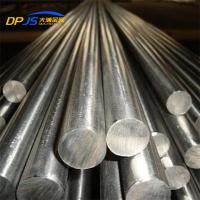 China 14mm 12mm 10mm Round Stainless Steel Solid Rod S44003/S31603/S42010/S43035/S35450 No. 1 2b Ba 8K AISI ASTM for sale