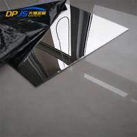 China 309 309S 310 310S 310h Stainless Steel Sheet 2mm 2b Ba 8K Mirror Surface Treatment for sale