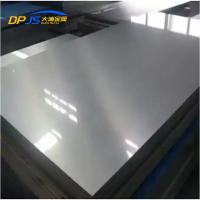 China 309 309S 310 310S 310h Stainless Steel Sheet 2mm 2b Ba 8K Mirror Surface Treatment for sale