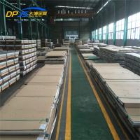 China 309 309S 310 310S 310h Stainless Steel Sheet 2mm 2b Ba 8K Mirror Surface Treatment for sale