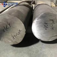 China ASTM 6mm Stainless Steel Rod 334 347 348 348h 347H for sale