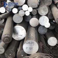 China ASTM 6mm Stainless Steel Rod 334 347 348 348h 347H for sale