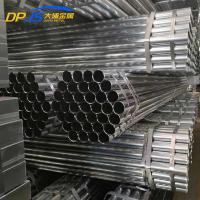 China S32750 S31635 S31608 S31603 Seamless Stainless Steel Pipe 42mm 45mm 50mm 60mm for sale