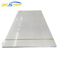China 631 632 660  718 800 Brushed Mirror Stainless Steel Plate Sheet for Building Construction 0.1mm - 150mm 1000mm for sale