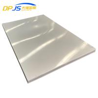 China 631 632 660  718 800 Brushed Mirror Stainless Steel Plate Sheet for Building Construction 0.1mm - 150mm 1000mm for sale