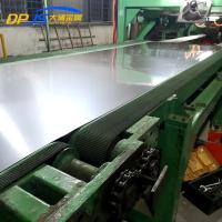 China SGS Certified 825 840 890 890L Stainless Steel Plate Sheet 0.1mm - 150mm 1000mm for sale