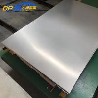 China SGS Certified Stainless Steel Sheet Plate S32750 S31635 S31608 S31603 0.1mm - 150mm 1000mm for sale
