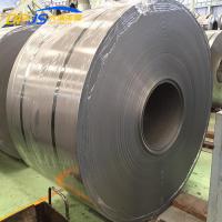 China ASTM ASME Standard Cold Rolled Stainless Steel Coil 904L 908 926 724L 725 0.1mm-60mm Mill Edge for sale