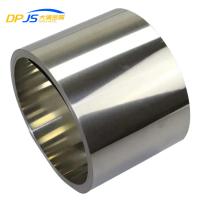 China ASTM Stainless Steel Coil Strip 310LMOD 317L 317LM 317LN  347 for sale