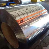 China ASTM Stainless Steel Coil Strip 310LMOD 317L 317LM 317LN  347 for sale