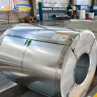 China ASTM Stainless Steel Coil Strip 310LMOD 317L 317LM 317LN  347 for sale