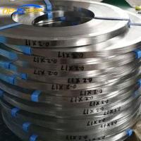 China BA 2B NO 1 NO 4 4K HL 8K Stainless Steel Coil Strip Checkered S34770 S39042 For Batteries / Automotive Components for sale