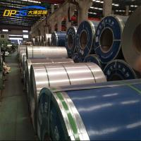 China 0.2mm Stainless Steel Strip Coil N06600 N06601 N06690 N06625 N04400 for sale