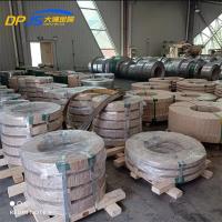 China 0.2mm Stainless Steel Strip Coil N06600 N06601 N06690 N06625 N04400 for sale